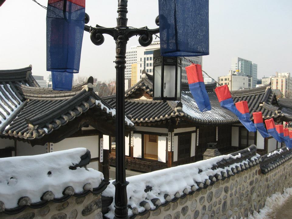 Traditional Korean Village | Gypsy Woman